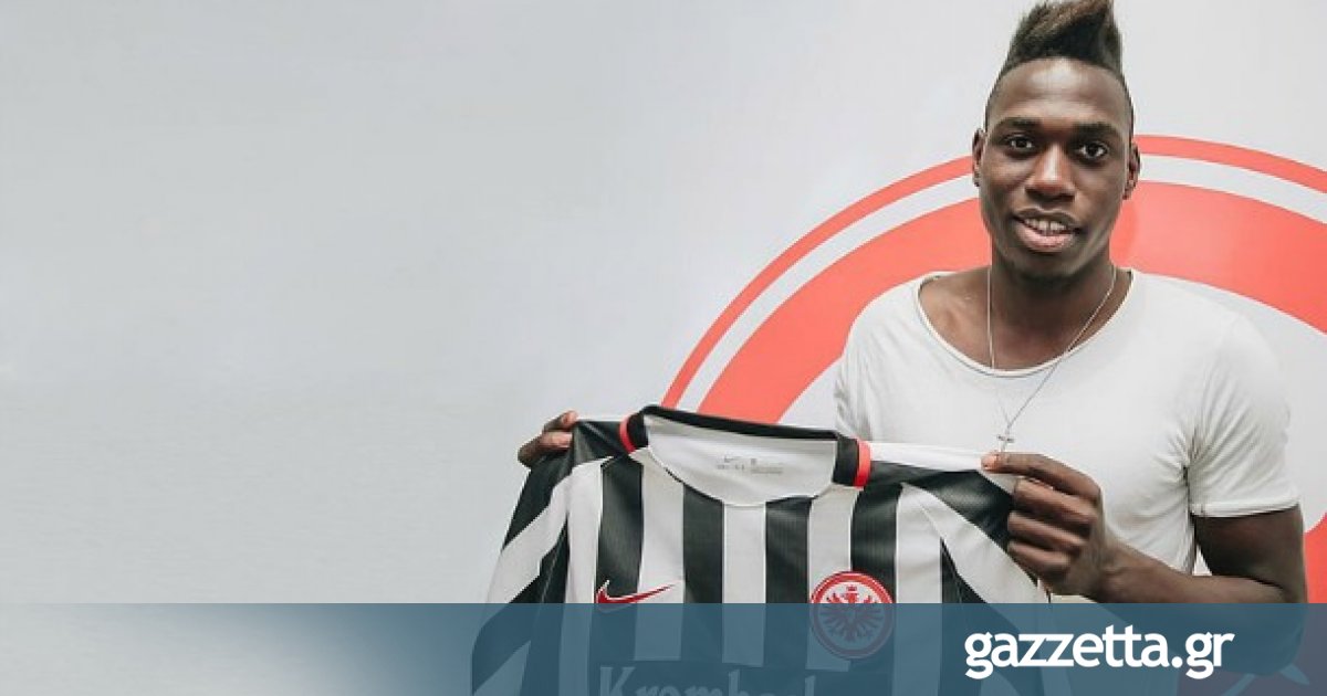 Πήρε Ντα Κόστα η Άιντραχτ – ArenaLarissaGr