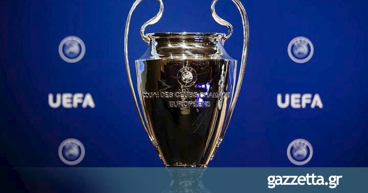 Τα χρήματα των ομάδων στο Champions League – ArenaLarissaGr