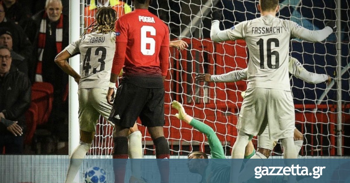 Η απίθανη απόκρουση του Ντε Χέα! (vid) – ArenaLarissaGr