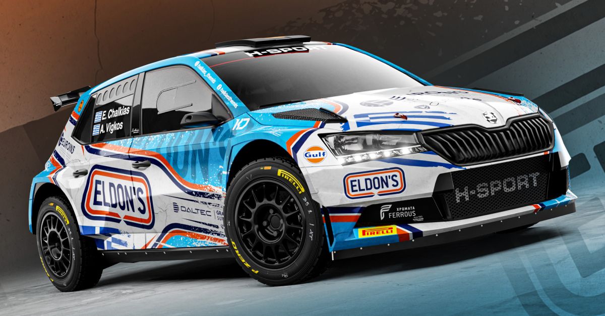 Με Skoda Fabia Evo Rally2 η Χαλκιάς Racing Team στο ΕΚΟ Acropolis Rally ...