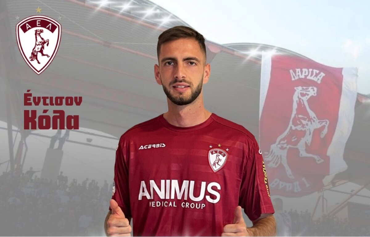 Ο Έντισον Κόλα στα «βυσσινί» – ArenaLarissaGr