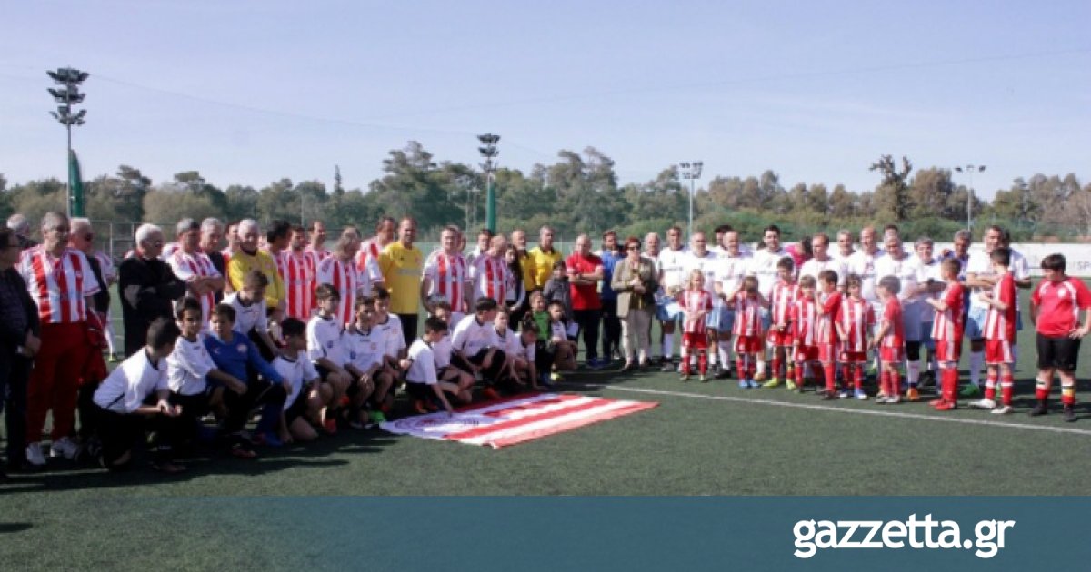 Νικητές τα… παιδιά του κόσμου! – ArenaLarissaGr