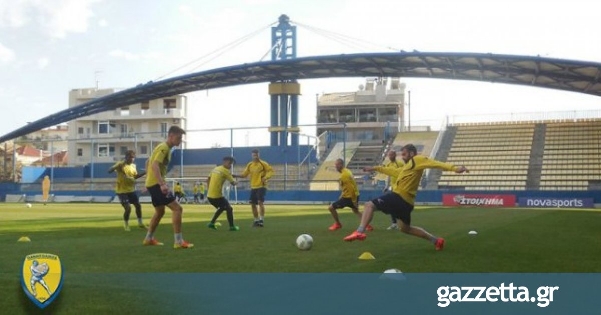 Προπόνηση ο Παναιτωλικός με φόντο το σκέπαστρο – ArenaLarissaGr
