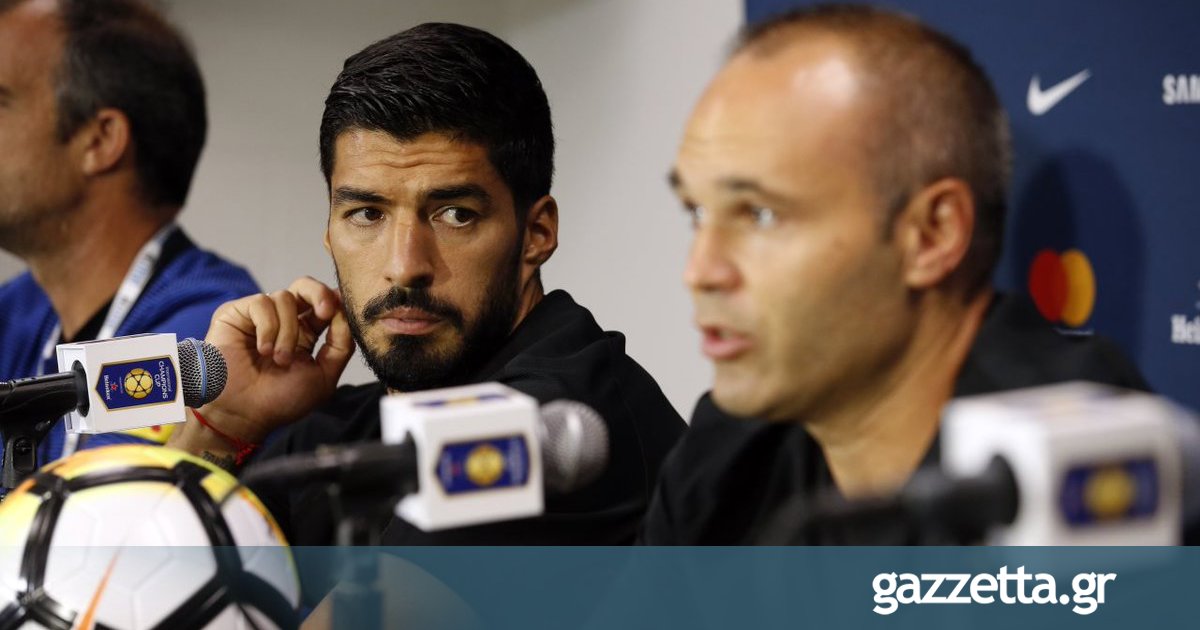 «Καλύτερα με Νεϊμάρ, παρά με 200-300 εκατομμύρια» – ArenaLarissaGr