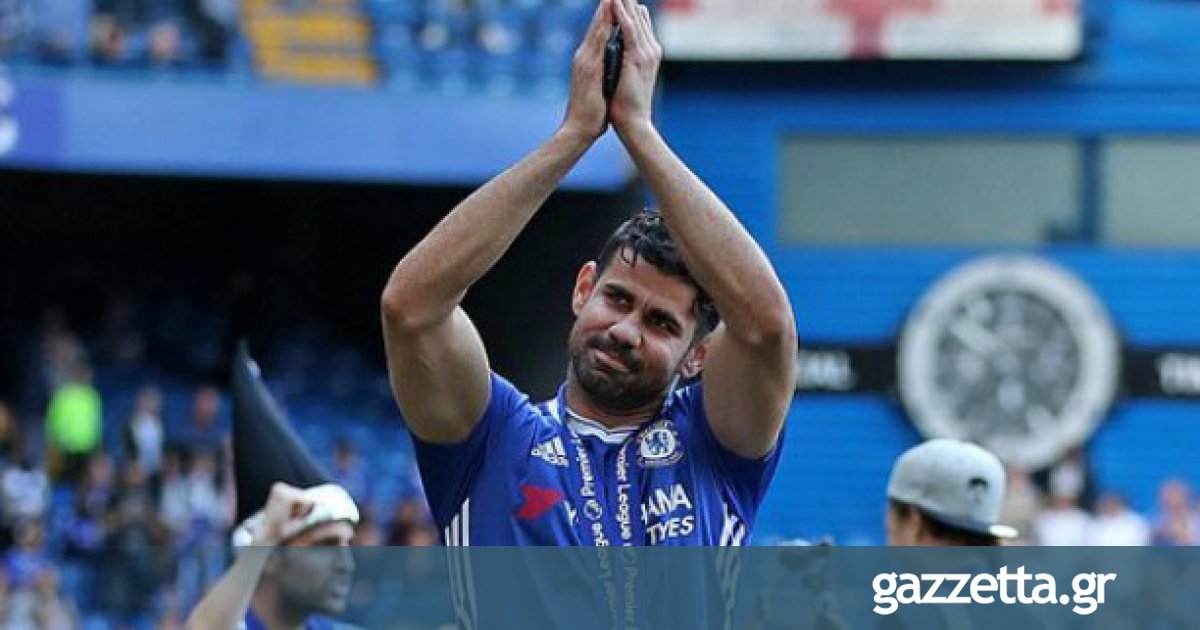 Δίνει τα λεφτά για Ντιέγκο Κόστα η Ατλέτικο – ArenaLarissaGr