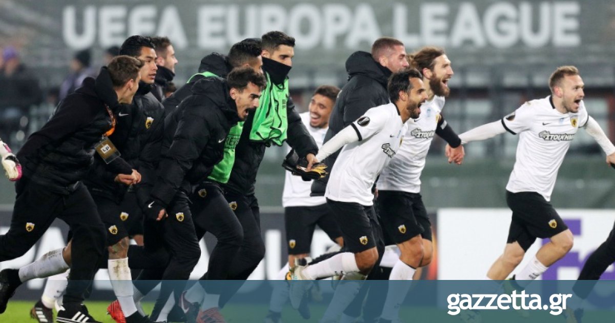 Η ώρα της ΑΕΚ: Μαθαίνει τον αντίπαλό της! – ArenaLarissaGr