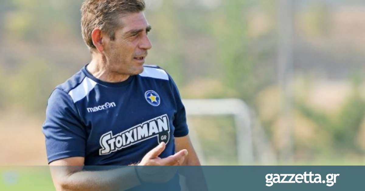 Εχει περιθώρια για… εκπλήξεις – ArenaLarissaGr
