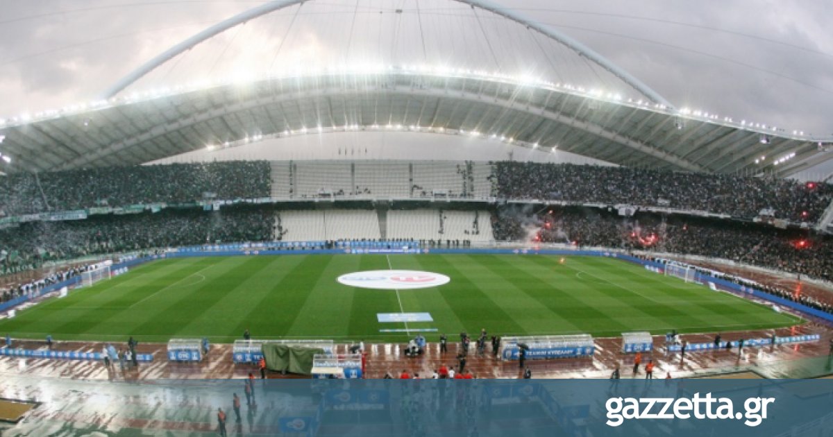 Στο ΟΑΚΑ ο τελικός του Κυπέλλου με… αστερίσκο! – ArenaLarissaGr