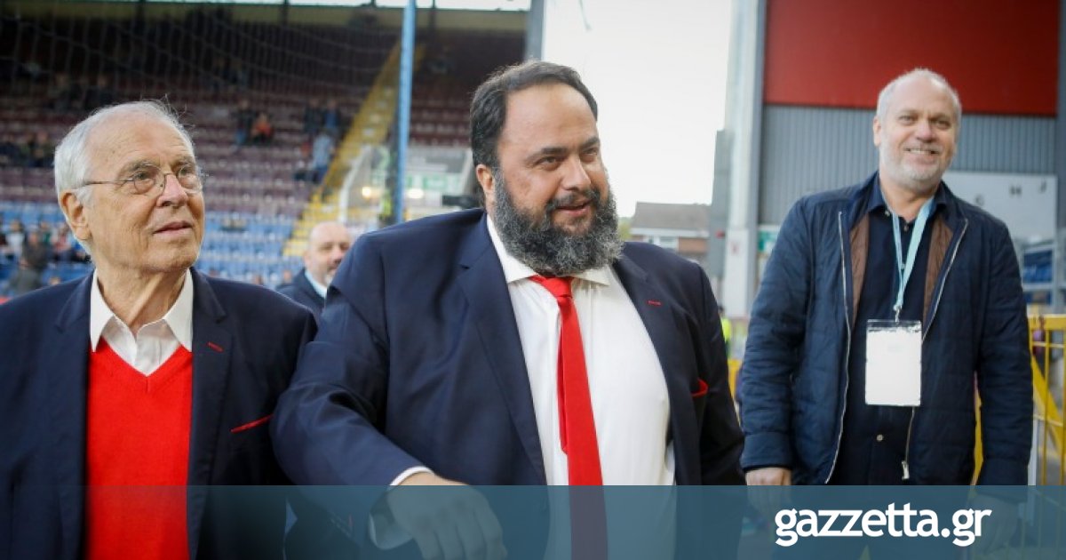 Στο Ταρφ Μουρ ο Μαρινάκης (pics) – ArenaLarissaGr