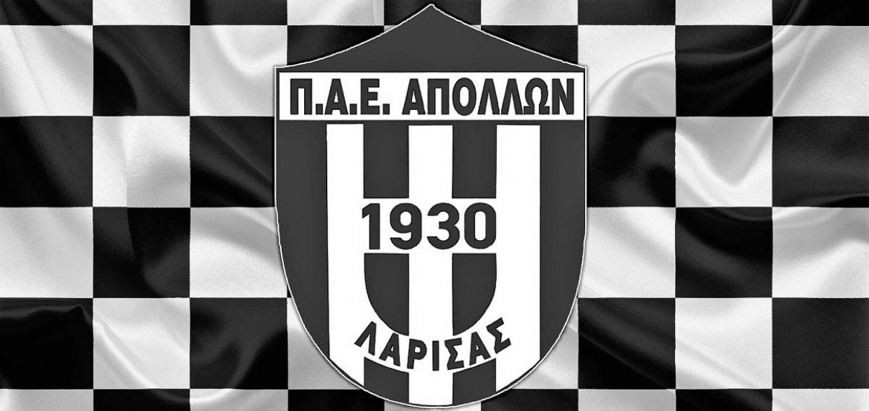 Θλίψη στον Απόλλωνα Λάρισας… – ArenaLarissaGr