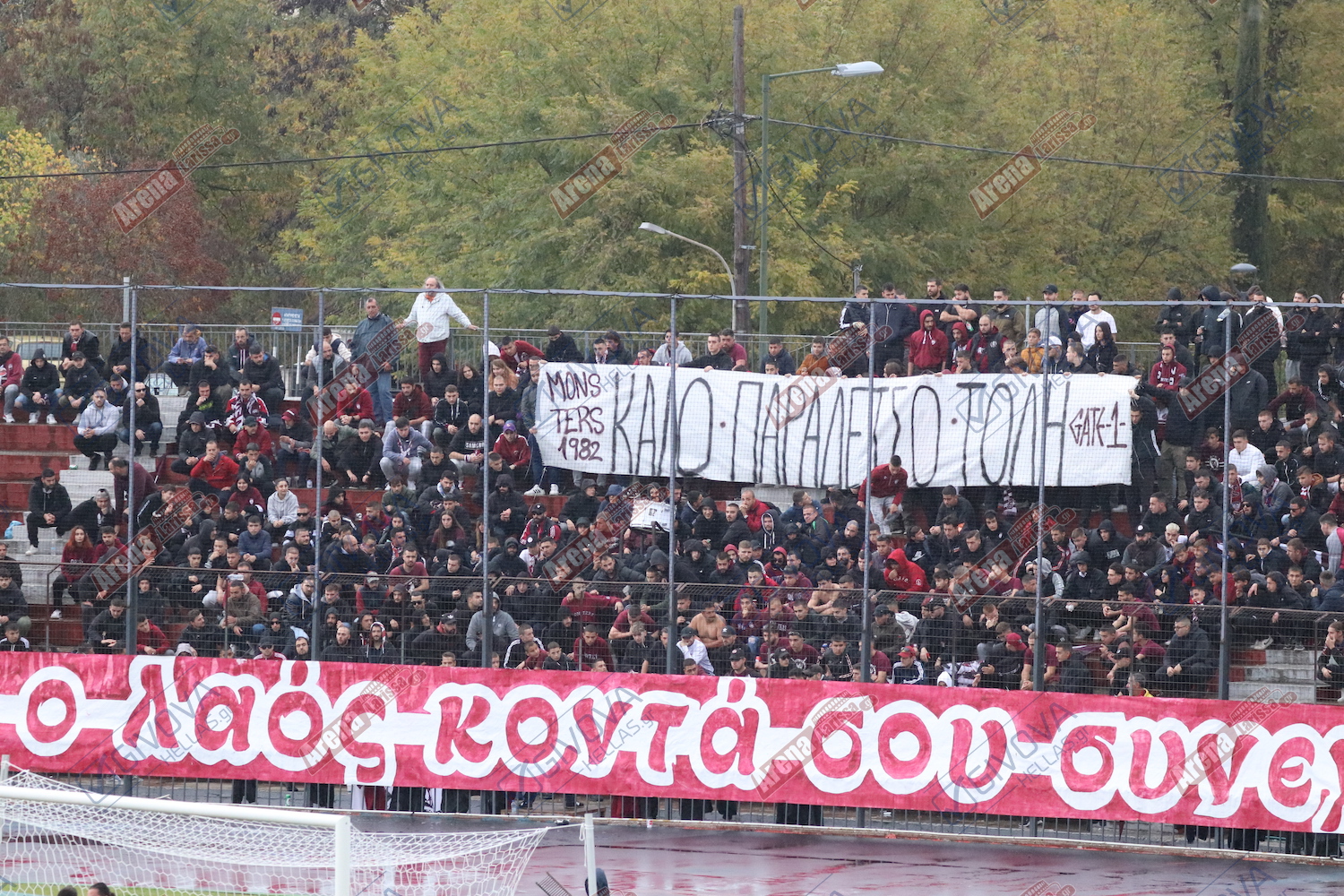 «Γονάτισαν» στην μνήμη του Τόλη (Vid) – ArenaLarissaGr
